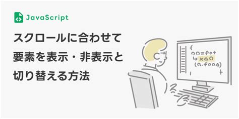 Tailwind Cssを導入したいけどスタイルが反映されない？unknown At Rule Tailwind エラーを解消する3つの方法