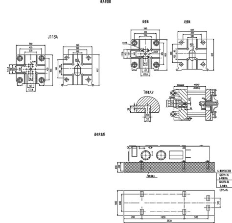 J118A型 80吨 900千牛卧式冷室压铸机 宁波东方压铸机床有限公司