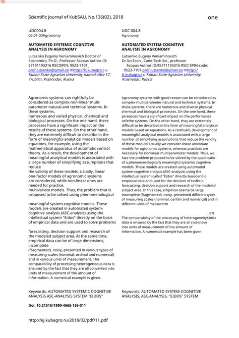 pdf automated systemic cognitive analysis in agronomy automated