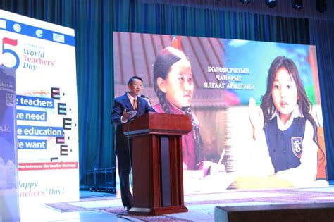 “БОЛОВСРОЛЫН ШИНЭЧЛЭЛ БА НИЙГМИЙН ТҮНШЛЭЛ” ХЭЛЭЛЦҮҮЛЭГ БОЛОВ Боловсролын зээлийн сан