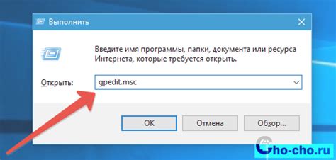 Как отключить Windows Defender