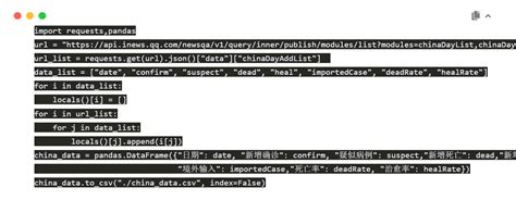 代码高亮问题 · issue 776 · blinkfox hexo theme matery · github