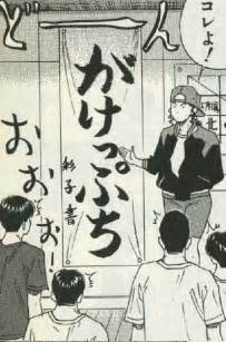 公務員をなぜ辞めることにしたのか。 公務員やめてみました。
