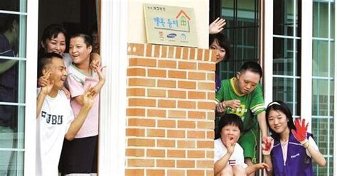 [우리 이웃] 우리집이 동네에서 제일 아름다워요