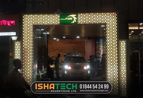 CNC Jali Cutting Cnc Jali Design Cnc Cutting SellKori Com