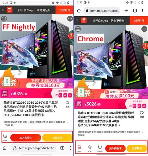 Buttons Missing From The Bottom Navigation Menu · Issue 107945 · Webcompatweb Bugs