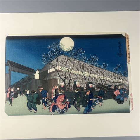 Yahoo オークション 歌川広重 浮世絵 版画 東都名所 吉原仲之町夜桜