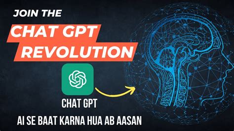 What Is Chat Gpt Chat Gpt Tutorial In Hindi Step By Step Youtube