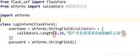 Flask Wtfflask Wtf Csdn博客