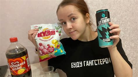 ОБЗОР НА ВКУСНЫЕ НОВИНКИ - НОВАЯ КОЛА - ЛЮБИМАЯ КОЛА - YouTube
