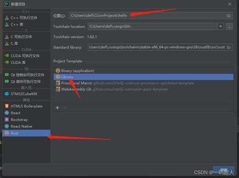 Rust开发php扩展liunx版【必须收藏】rust Php Csdn博客 Rust开发php扩展liunx版【必须收藏】rust Php Csdn博客