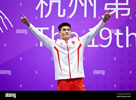 230928 Hangzhou Sept 28 2023 Xinhua He Feng Of China Attends The Awarding Ceremony