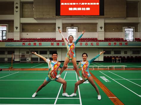 金秋喜收获 赛场传捷报——我校健美操队在省学生运动会中勇创佳绩 牡丹江医科大学