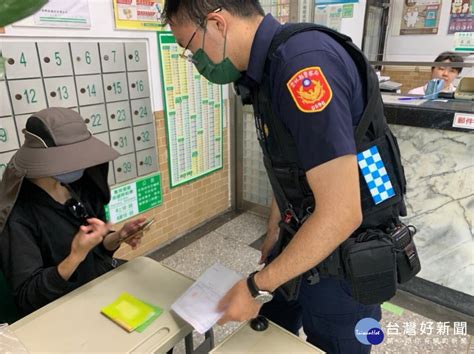 民眾受託匯60萬 二崙警到場阻詐騙 蕃新聞