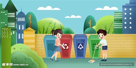 世界环境日垃圾分类插画设计图 室内广告设计 广告设计 设计图库 昵图网