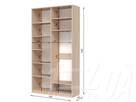 Розпашна шафа ШР 4 1500 мм Senam Купити недорого в інтернет магазині Taburetka™