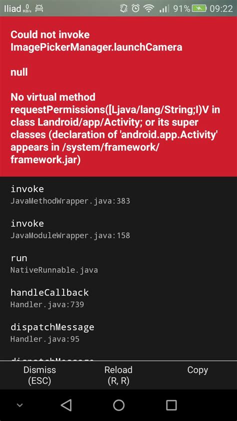 Could Not Invoke ImagePickerManager LaunchCamera Issue 1061 React