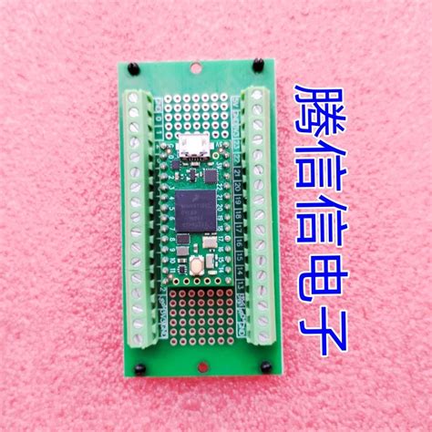 Dev 15584 Teensy 40 Cortex M7 600mhz Screw Board Expansion Kit