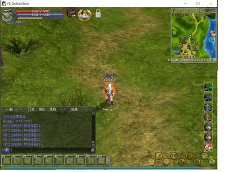 V Source Code GS LS Web Files DB Launcher Other Tools Page RaGEZONE MMO