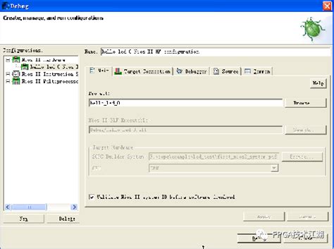 Fpga 之 Sopc 系列（五）nios Ii 软件使用与程序开发 I 腾讯云开发者社区 腾讯云