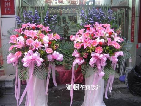 南投市花店開幕賀禮花籃林內花店彰化員林花店