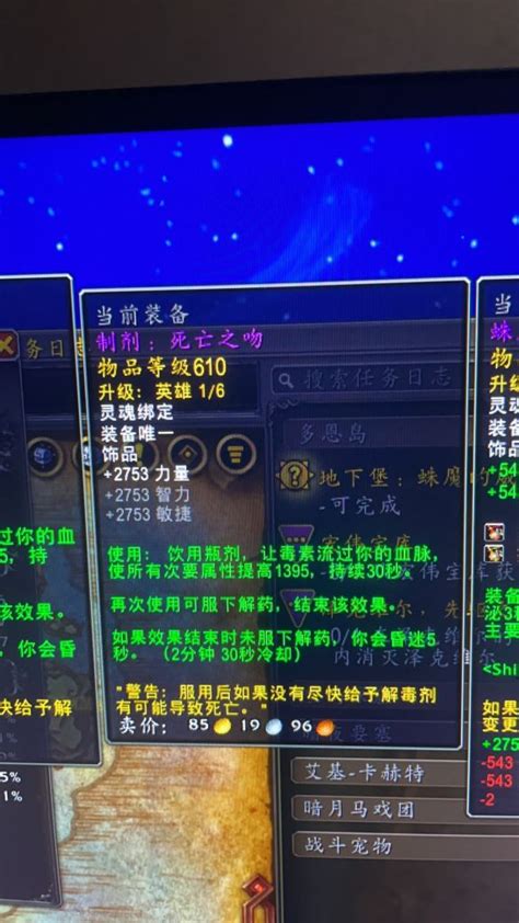 求大佬给一个一秒按几次也只触发一次的宏 nga玩家社区