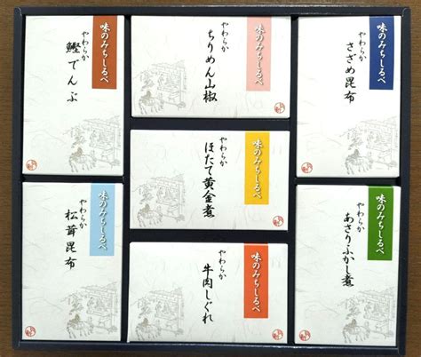 銀座 新之助 貝新やわらか煮詰合せ7品入 正味期限2025年03月 メルカリ