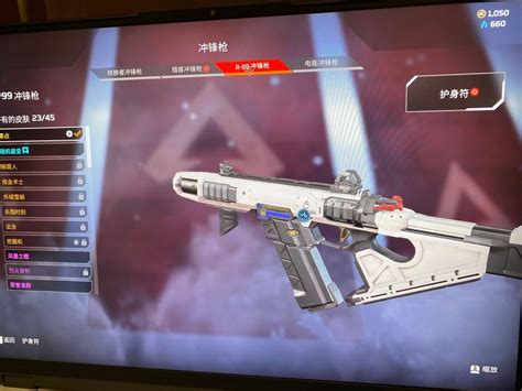 Apex Vk47通行證絕版皮膚 R99絕版皮膚零點 67金皮 電子遊戲 電子遊戲機 其他 Carousell