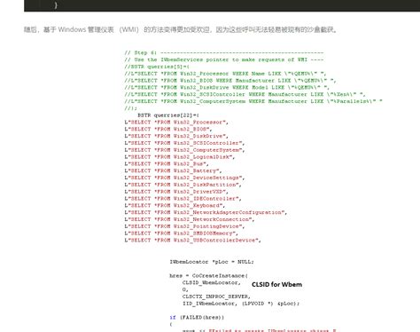 shellcode 免杀技术整理 Issue boy hack boy hack GitHub