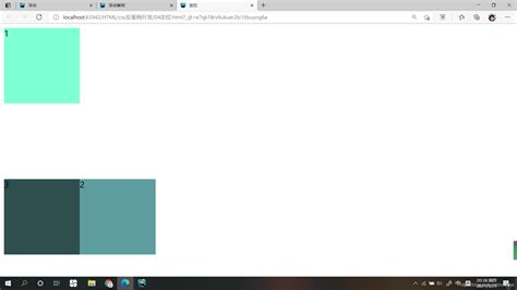 html（div块定位） html将div放到指定位置 csdn博客