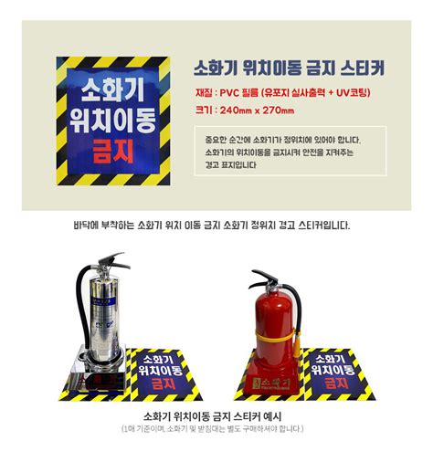 본 제품을 구매하시면 원활한 배송을 위해 꼭 필요한 고객님의 개인정보를 성함 주소 전화번호 등 택배사 및 제 3업체에서