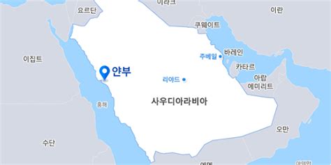 삼성엔지니어링 260억 규모 사우디 석유화학 플랜트 기본설계 수주