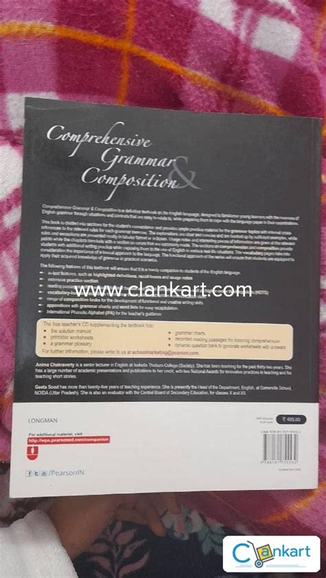 Buy Comprehensive Grammar And Composition Book In Excellent Condition