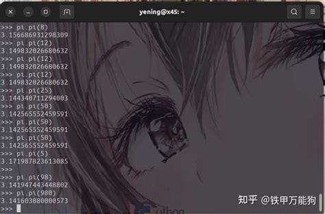 Python到底该怎么实现真正的并行？ 知乎