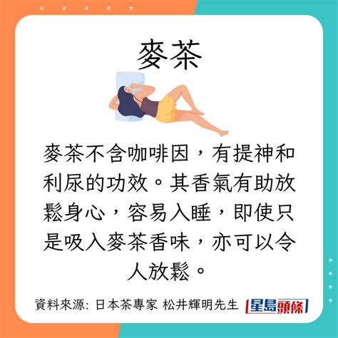 長壽方法｜用15分鐘做此事可延壽3年 41萬人研究證：減中風患癌死亡率 事事如意生活網站