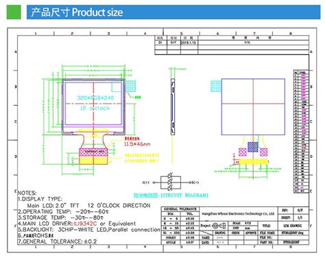 Layar Lcd Tft 2 0 Inci Resolusi Layar Lcd 320 240 Pu Jelas Layar Horizontal Drive Icili9342c