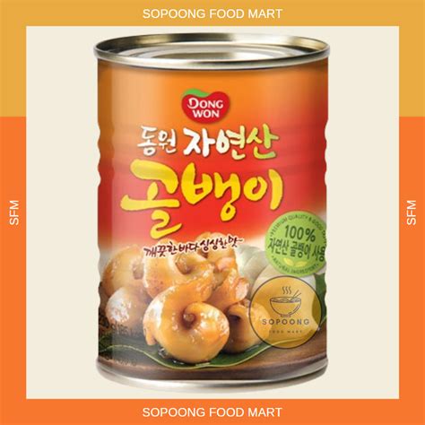 Dongwon Natural Whelk Golbaengi Sea Snail Canned 230g Shopee Philippines