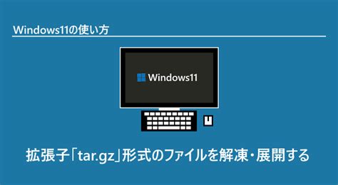 Intel Fpga 開発ソフト Quartus Prime インストール方法（無料版 ライト・エディション） Kotoha Sensorium
