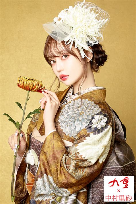 九重×中村里砂 からし色ベージュクリーム 菊柄 大人っぽい ヴィンテージ アンティーク調【通販可】k653｜成人式振袖・卒業式袴レンタル