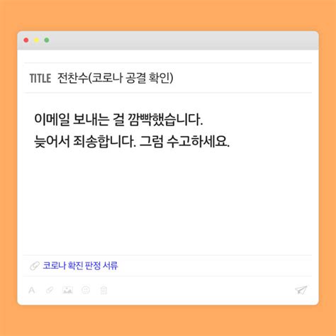 한 문장이라도 제대로 쓰는 법 이연정 알라딘