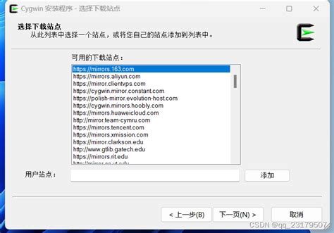 Cygwin运行make报错“ Bash Makecommand Not Found”解决方案cygwin Make Command