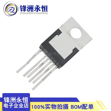 Top246 Top247yn Top249yn：原装进口to 220 6液晶电源管理芯片ic，点亮你的科技生活💡 集成电路ic 淘宝百科网