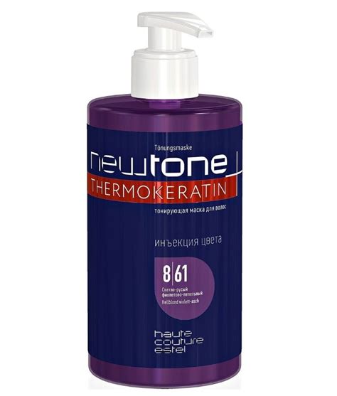 Newtone Thermokeratin Tönungsmaske 8/61 hellblond violett-asch 435ml ...