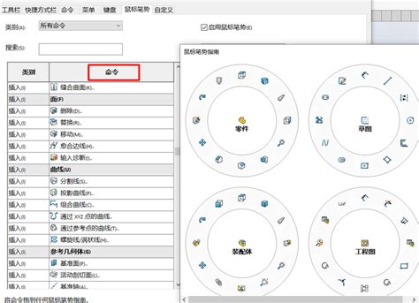 值得收藏解决SOLIDWORKS卡顿崩溃如何让SOLIDWORKS运行更丝滑篇四 知乎