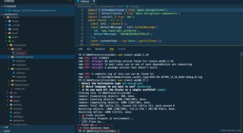 Umi脚手架创建项目使用javascript CSDN博客