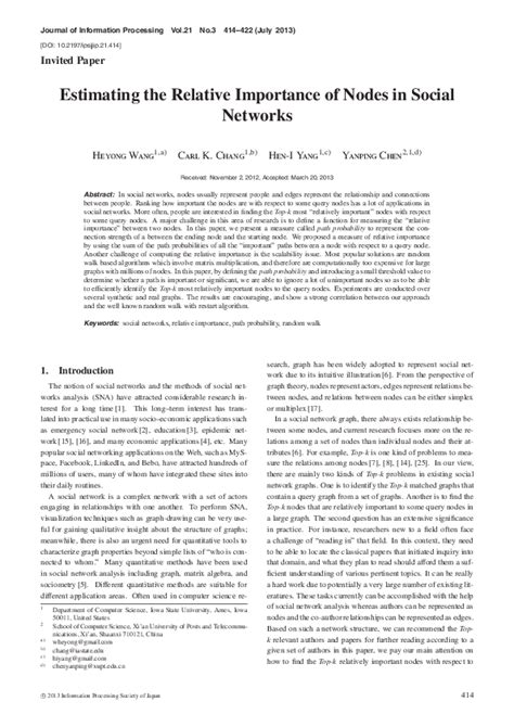 Pdf Estimating The Relative Importance Of Nodes In Social Networks