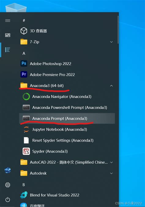 用 Pyinstaller 模块将 Python 程序打包成 Exe 文件（全网最全面最详细，万字详述）pyinstaller打包 Csdn博客