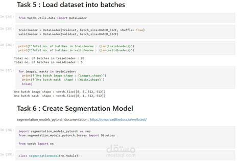 Aerial Image Segmentation With Pytorch