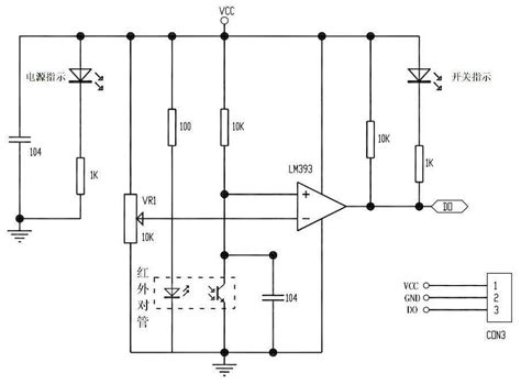 Fc 51 Ir Sensor Datasheet Specifications Pinout And Key Features