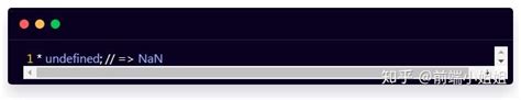 Web前端：javascript中的nan是什么？ 知乎